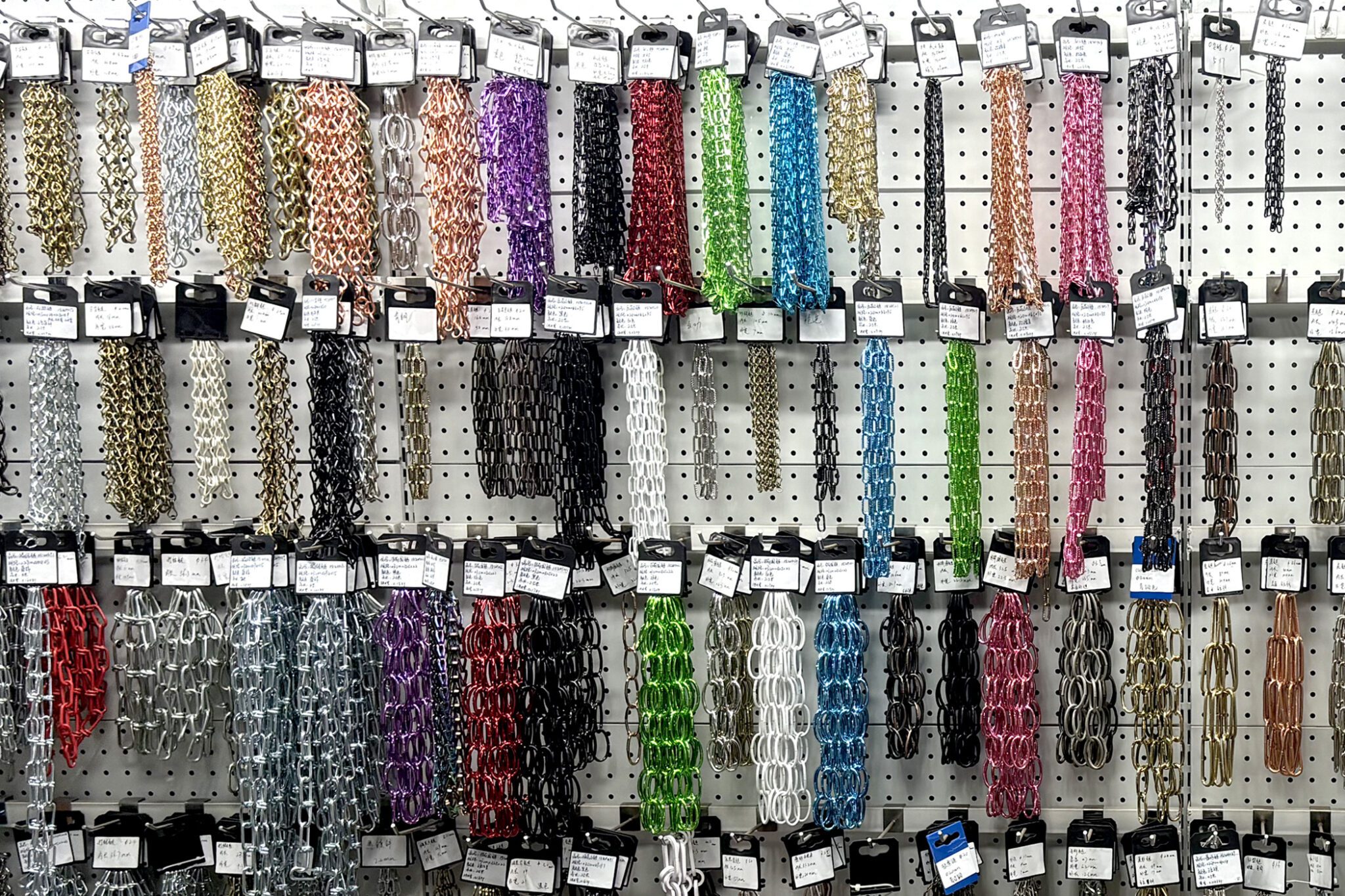 The Fascinating Process: How Are Ball Chains Made? - chains manufacturer